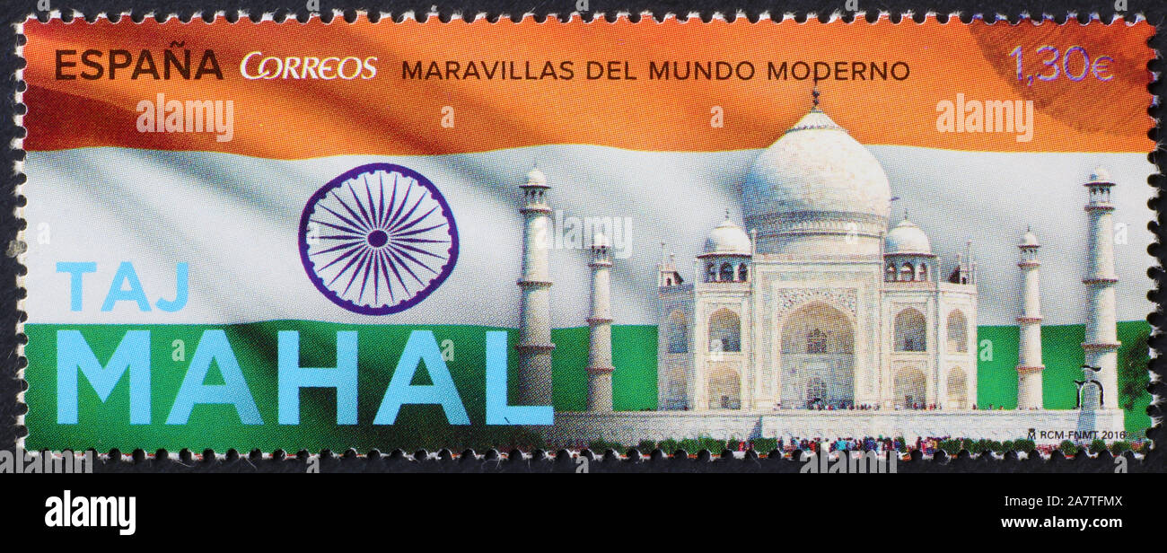 Taj Mahal and indian flag on postage stamp Stock Photo - Alamy