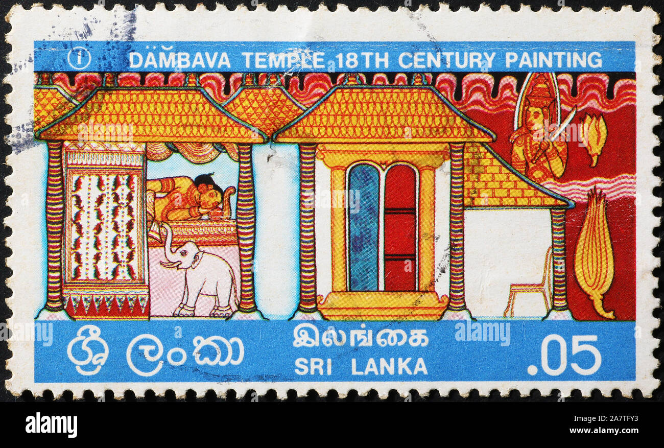 Sri lanka postage stamp hi-res stock photography and images - Alamy