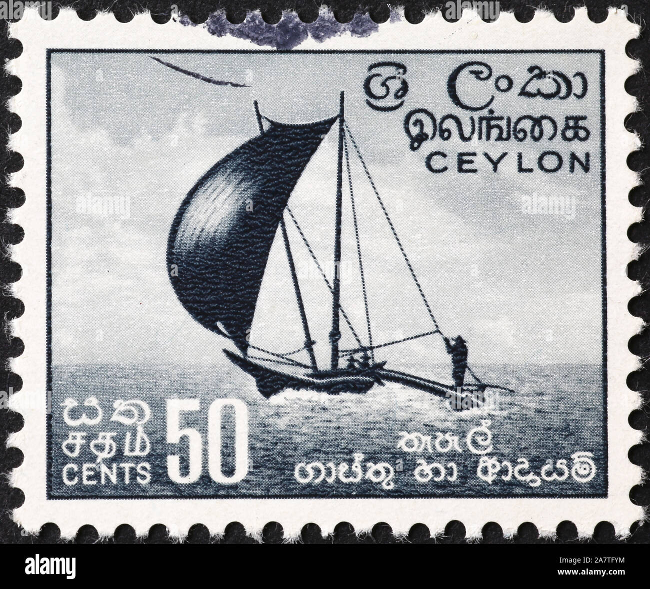 Ceylon postage stamp High Resolution Stock Photography and Images - Alamy