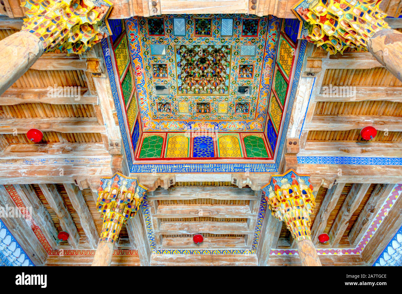 Ark Fortress, Bukhara, Uzbekistan Stock Photo - Alamy