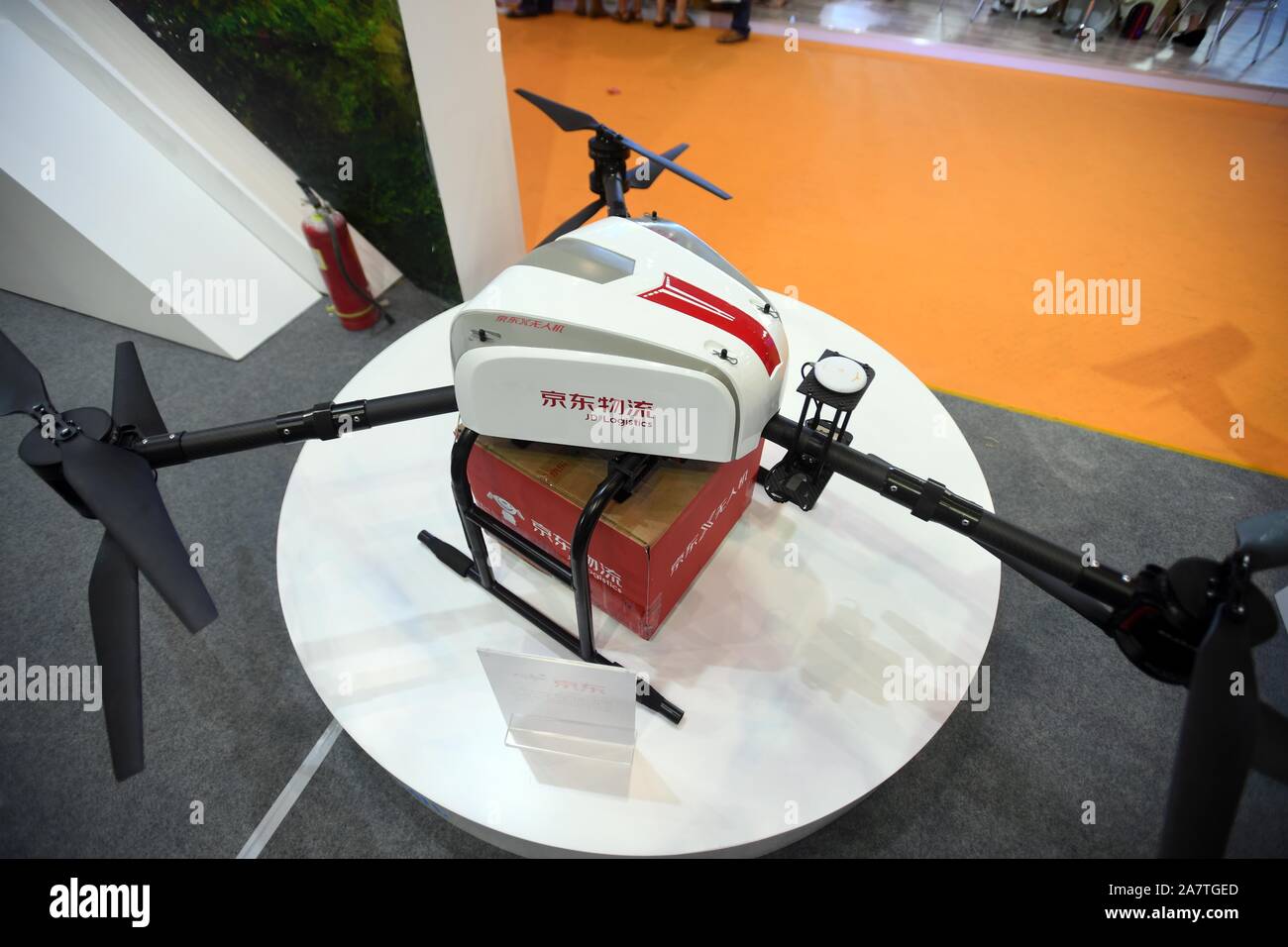 --FILE--A drone or UAV (unmanned aerial vehicle) of JD Logistics, the ...