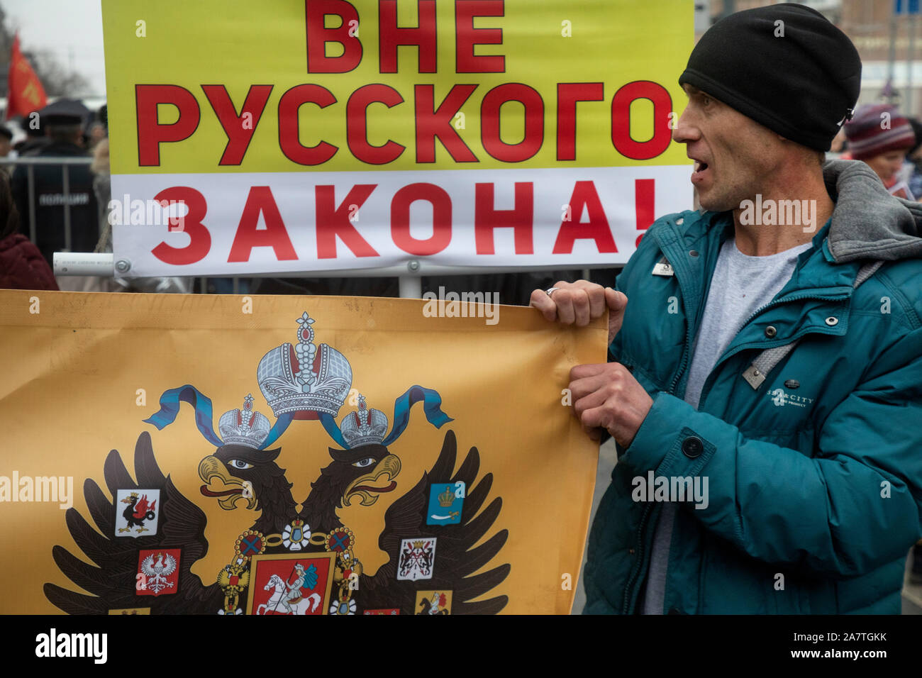 Moscow, Russia. 4th of November, 2019 Participants attend nationalist ...