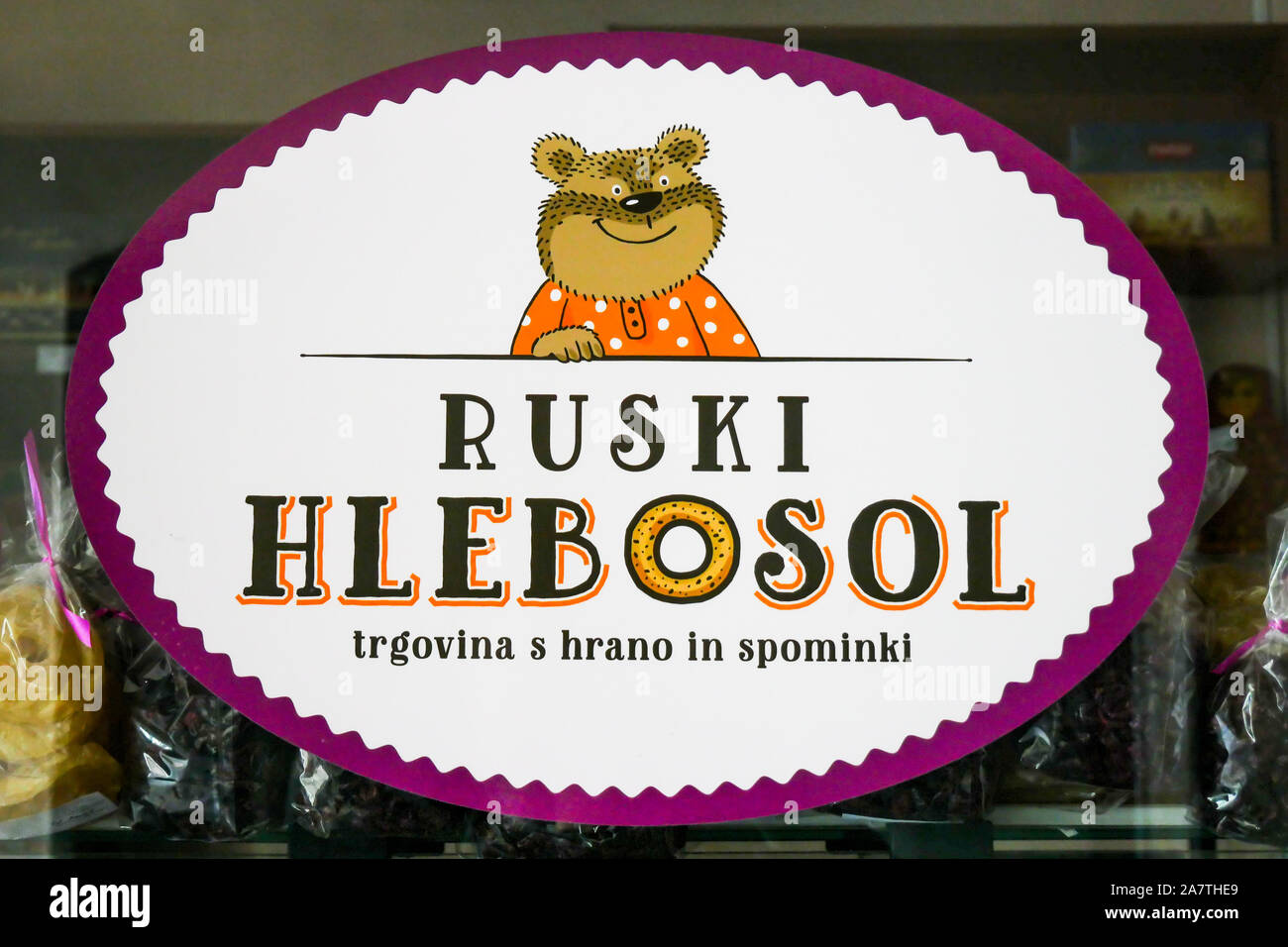 Sticker on a russian shop, Ljubljana, Slovenia Stock Photo - Alamy