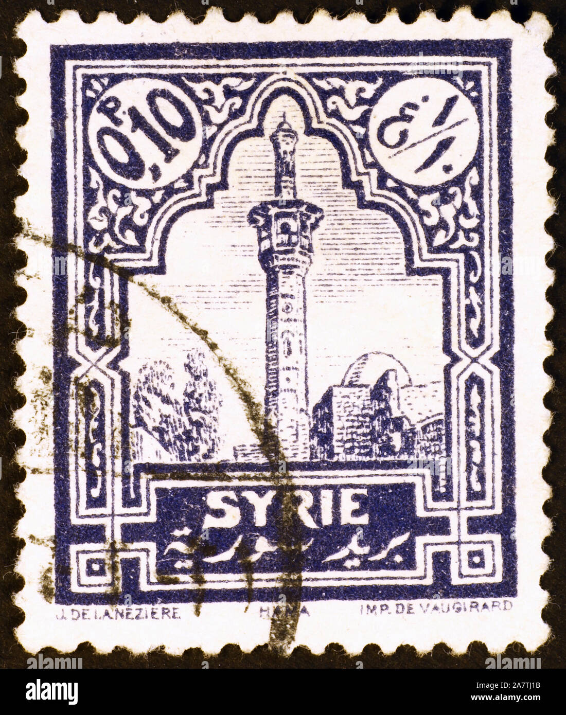 Syrian postage stamp hi-res stock photography and images - Alamy