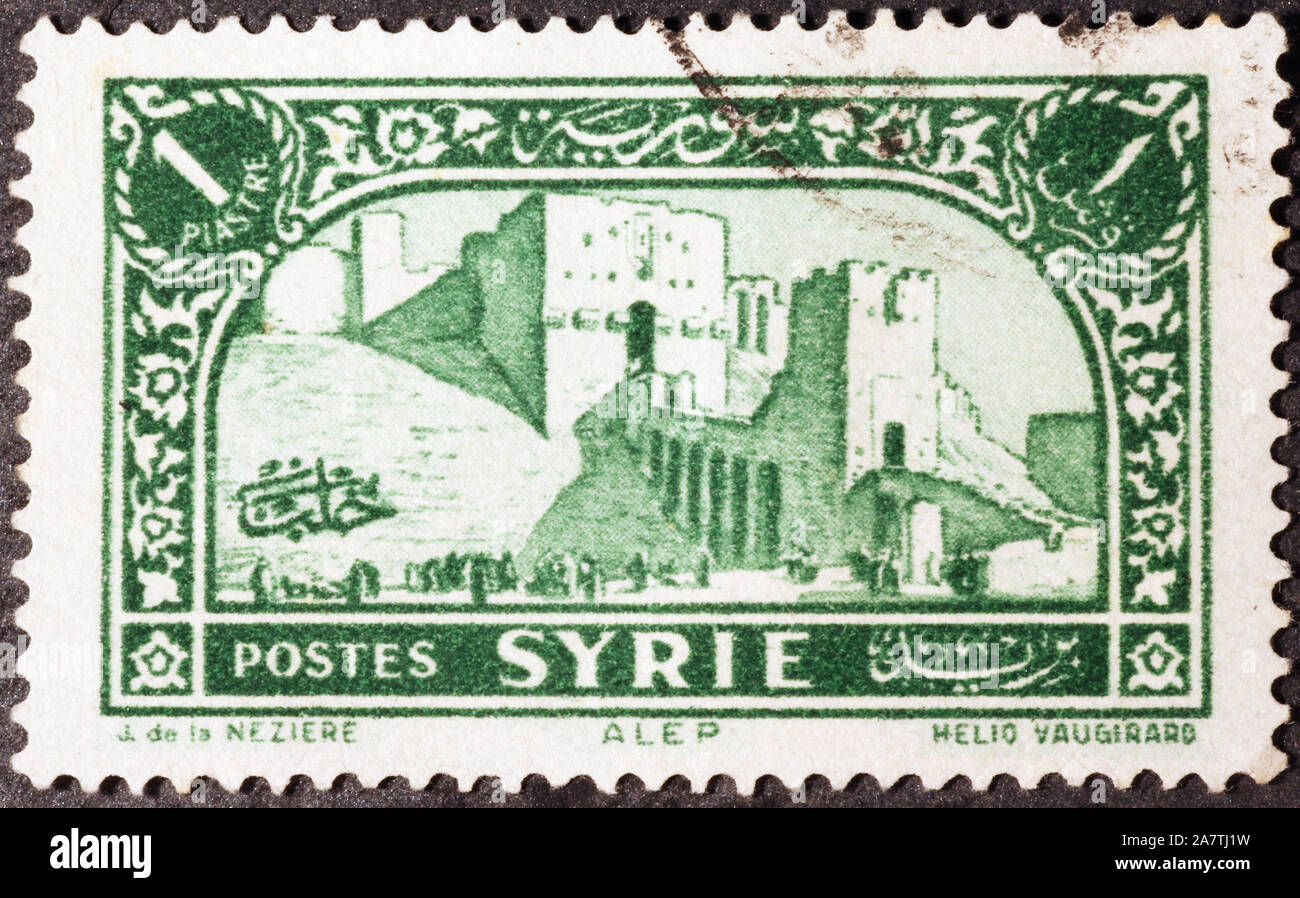 Aleppo on old syrian postage stamp Stock Photo - Alamy