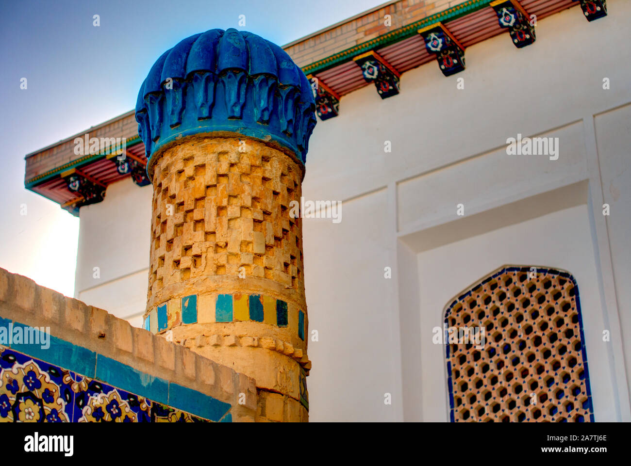 Baha ud din hi-res stock photography and images - Alamy