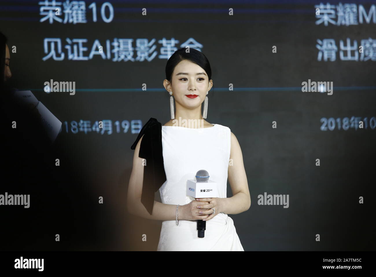 Chinese actress Zhao Liying, also known as Zanilia Zhao, attends a ...
