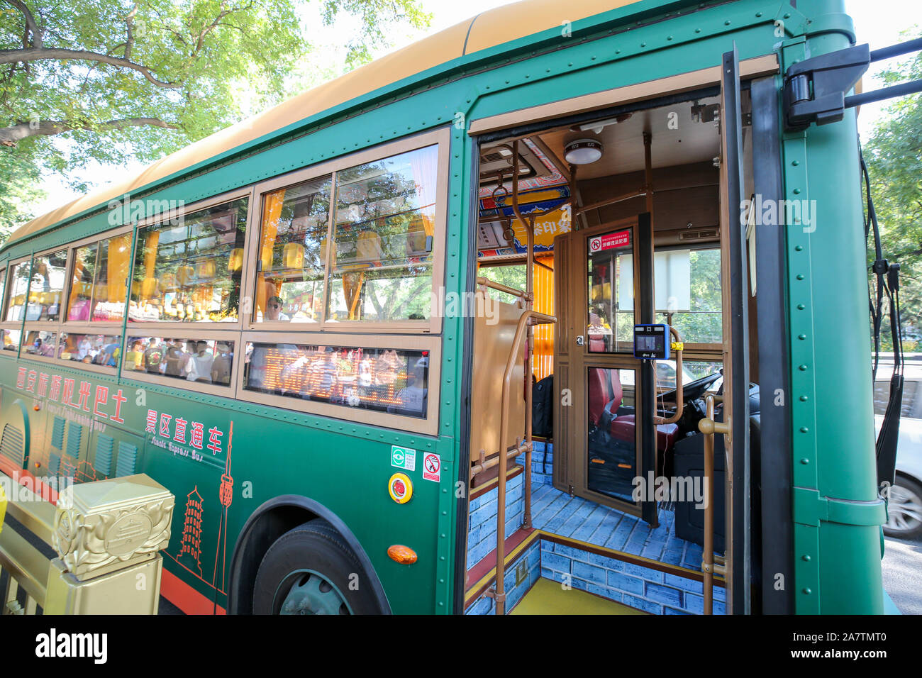 Outside view of the old-fashioned bus in Xi’an city, northwest China’s ...