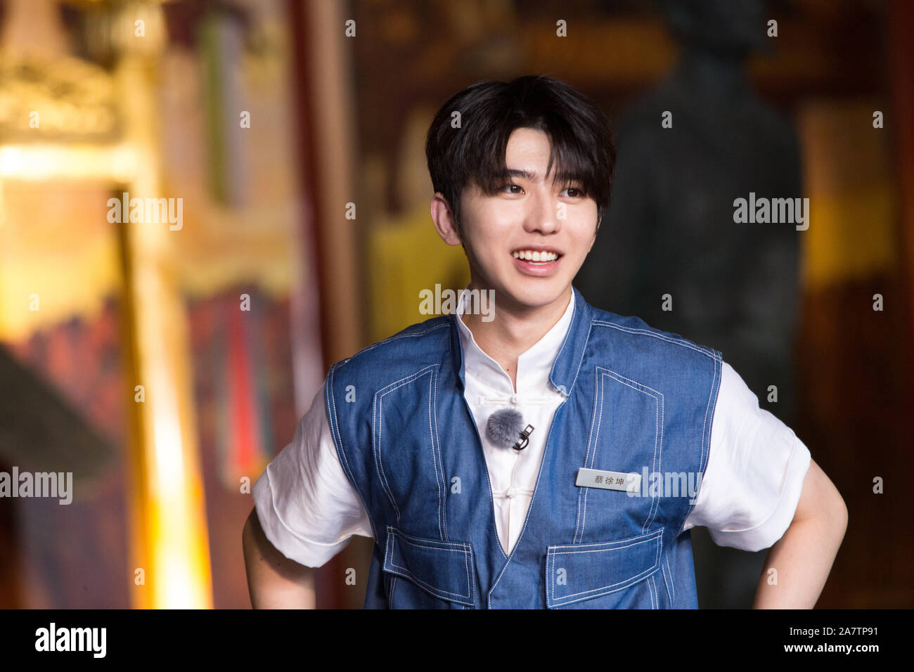 Singer and rapper Cai Xukun of Chinese boy group Nine Percent attends a ...