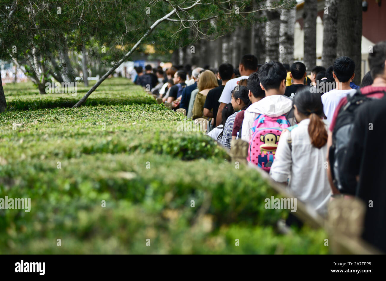 Queue for a security check point in Tiananmen Square (East Chang'an ...
