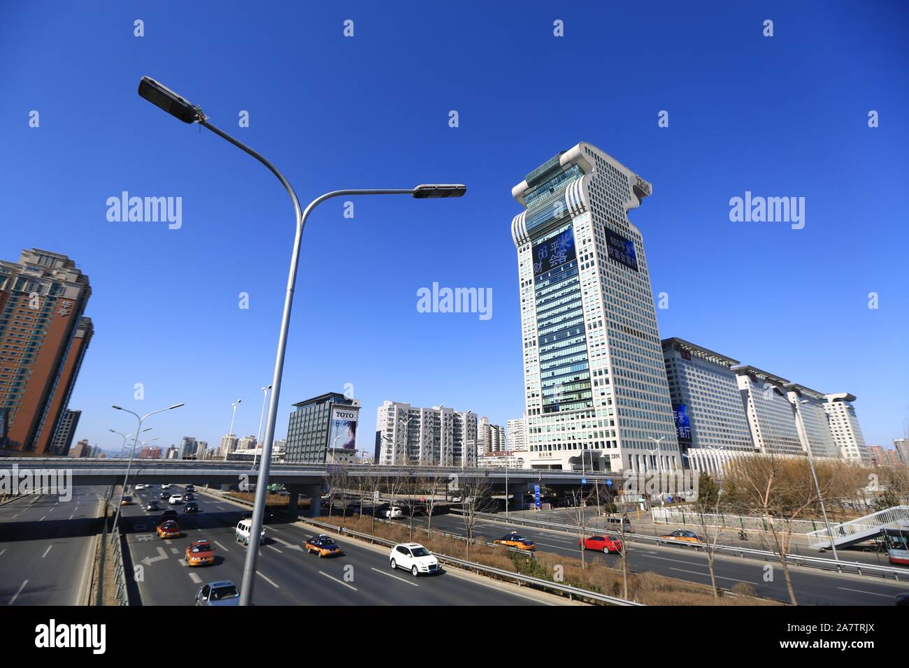 --FILE--The 44-story No 5 building of the Pangu Plaza, a prominent ...
