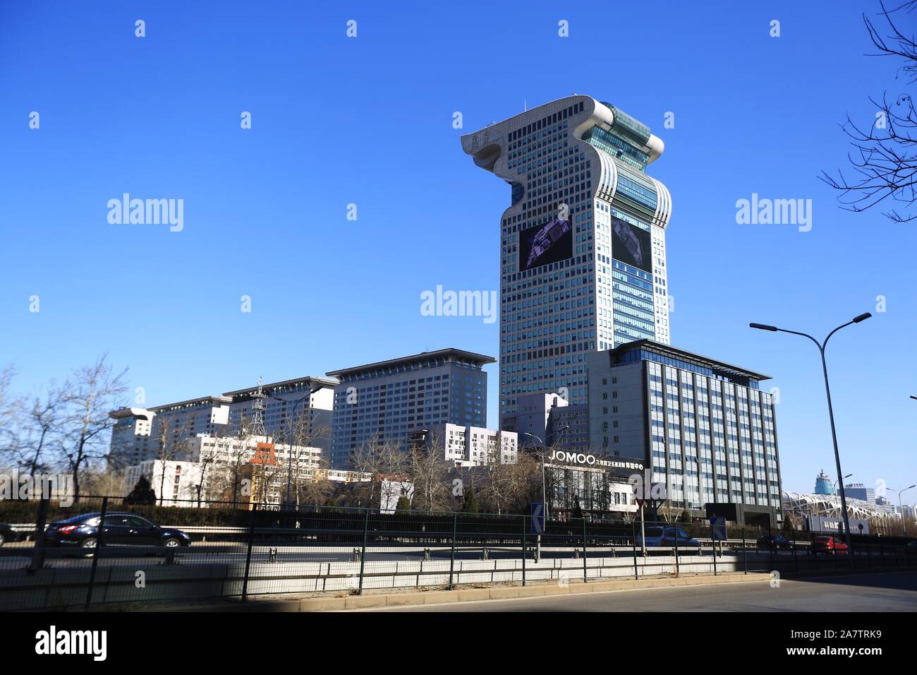 --FILE--The 44-story No 5 building of the Pangu Plaza, a prominent ...