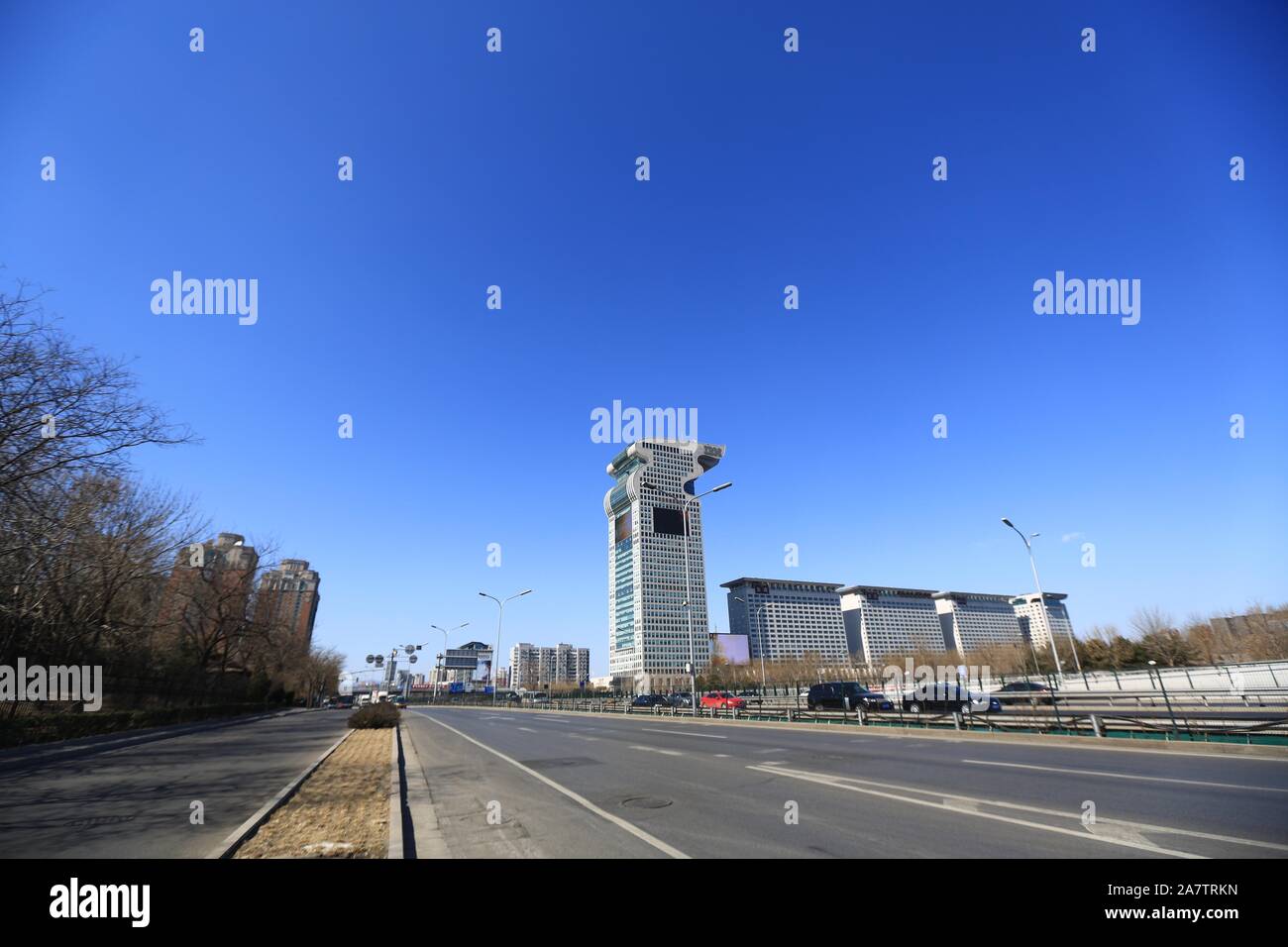 --FILE--The 44-story No 5 building of the Pangu Plaza, a prominent ...