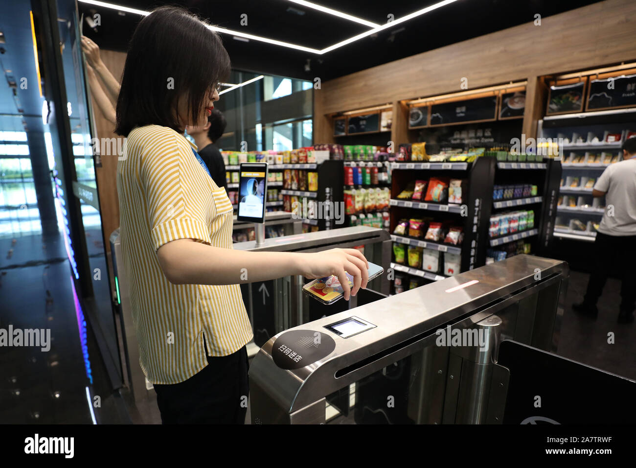 Self scan hi-res stock photography and images - Alamy