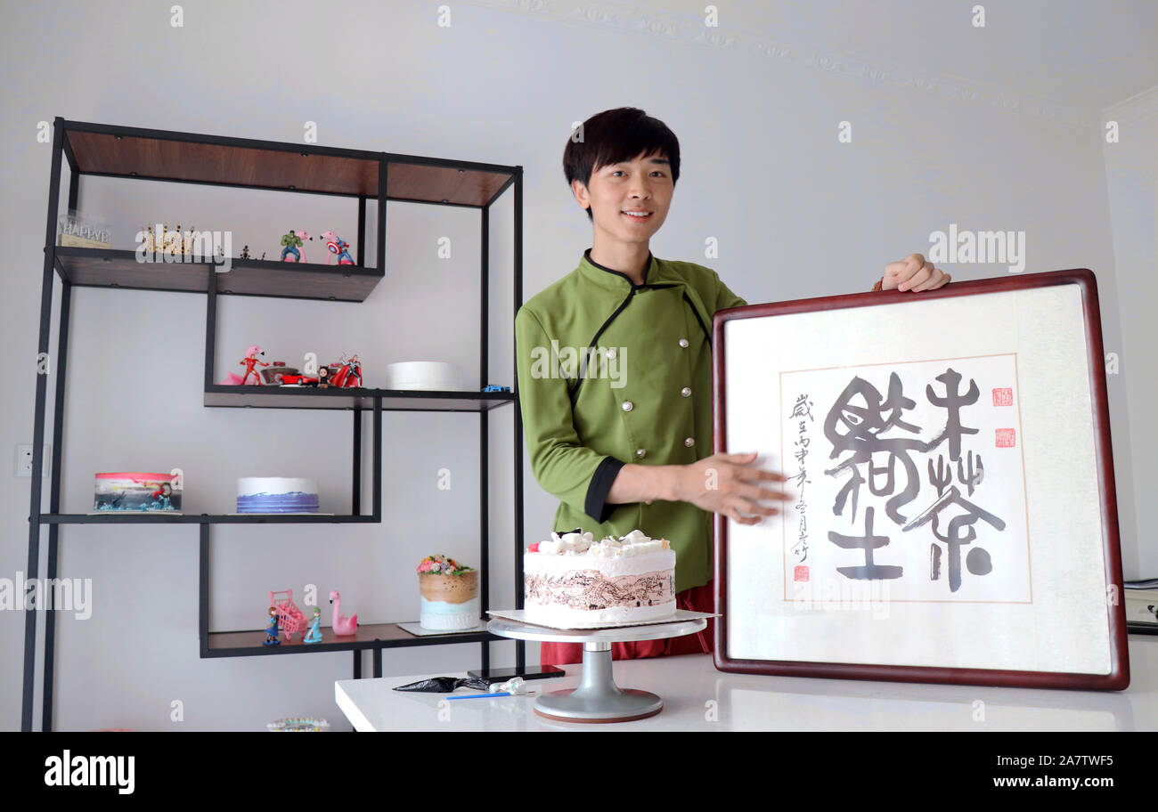 Qingming shanghe tu hi-res stock photography and images - Alamy