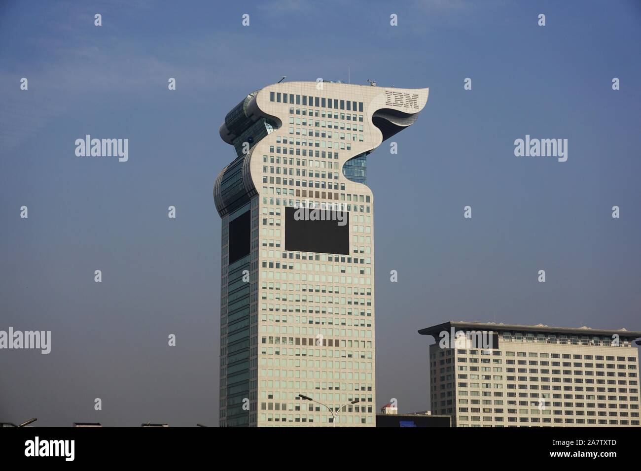Pangu plaza hi-res stock photography and images - Alamy