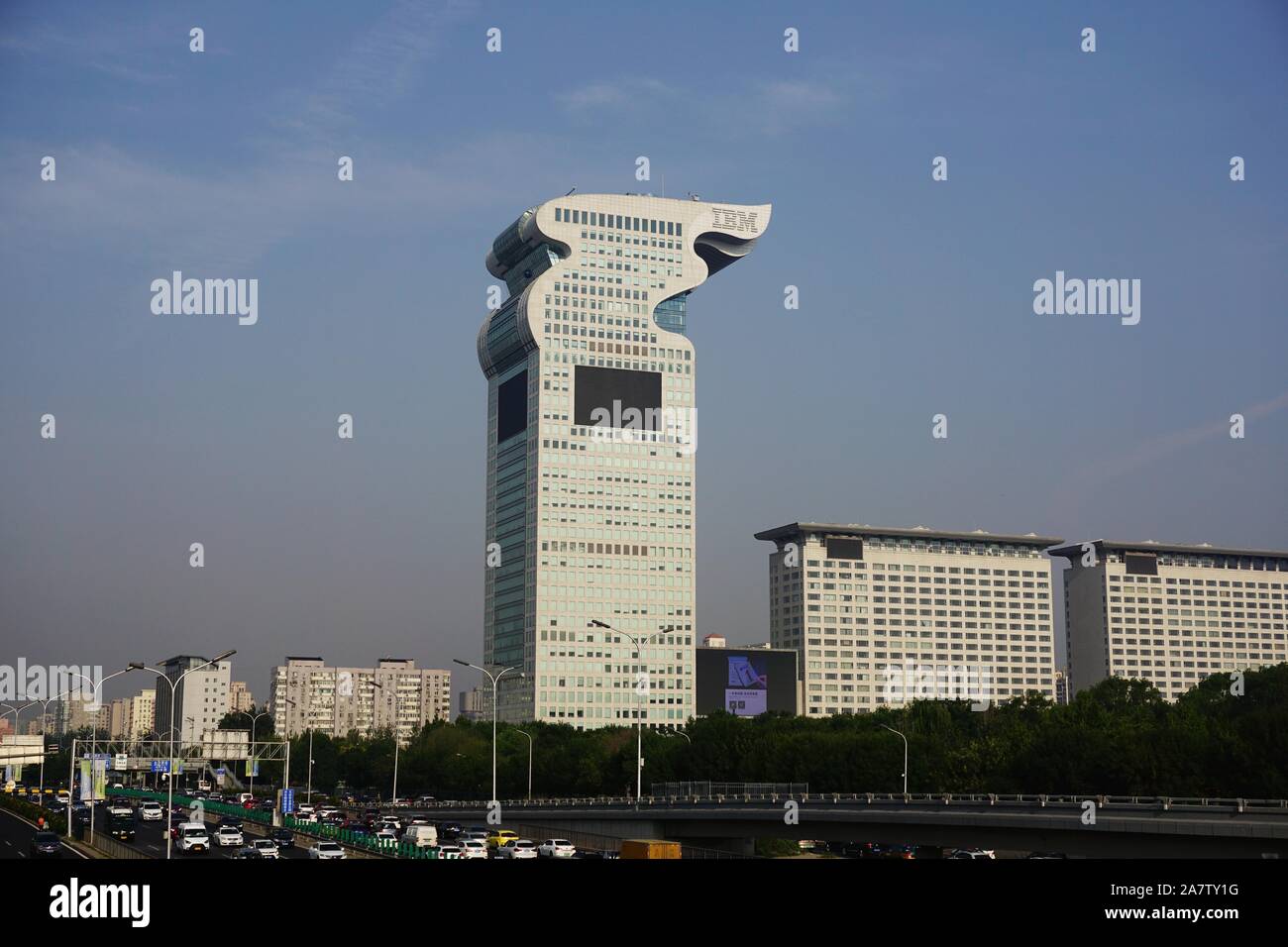 Pangu plaza hi-res stock photography and images - Alamy