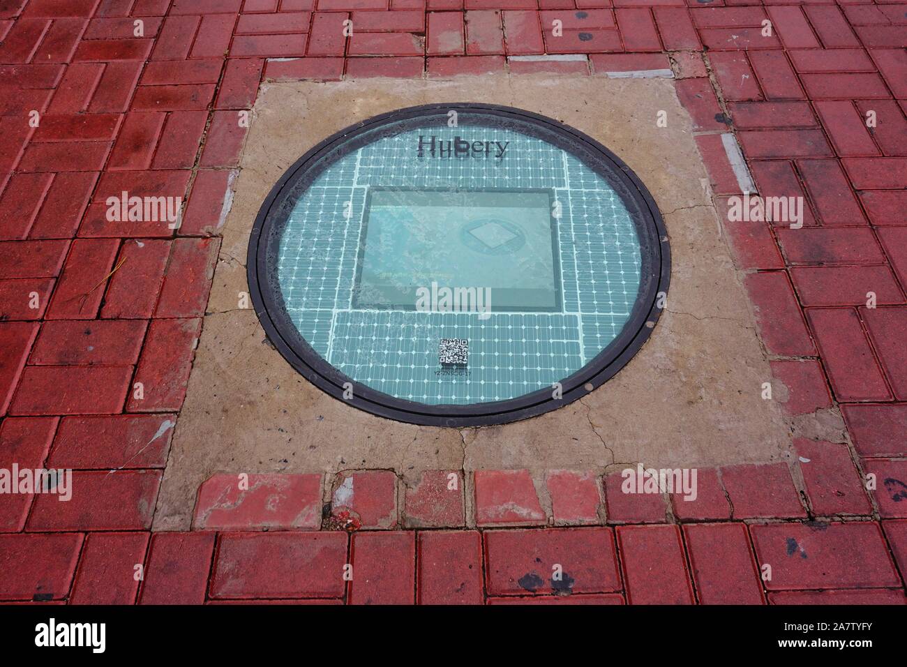 A smart well lid appears and attract attention of pedestrian at West ...