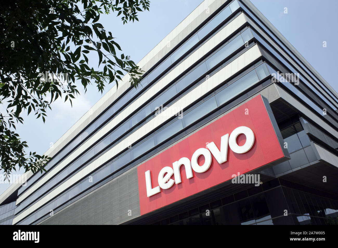 Lenovo headquarters in beijing hi-res stock photography and images - Alamy