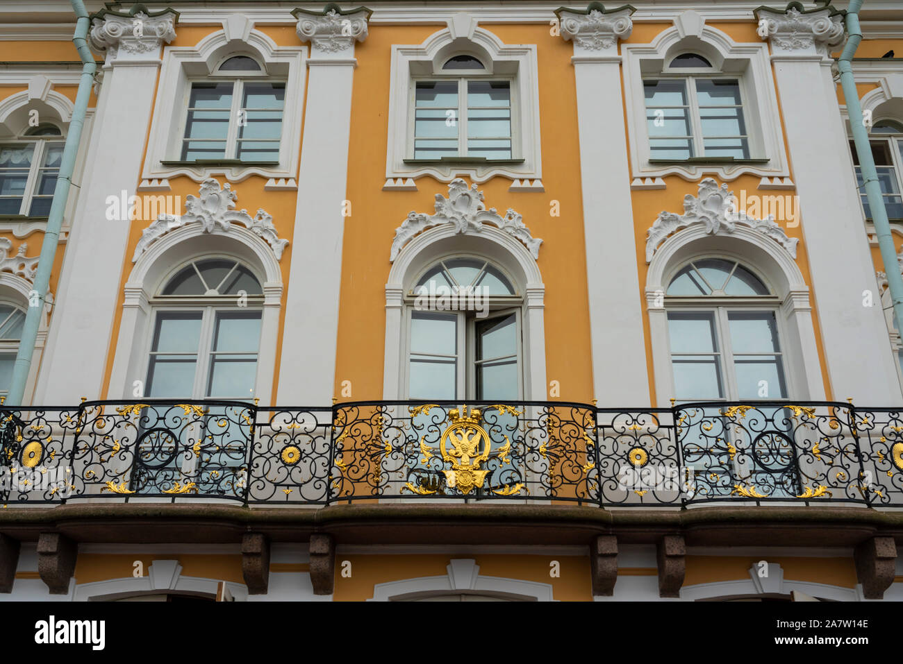 The exterior of Peterhof Palace buildings in Petergof, St. Petersburg ...