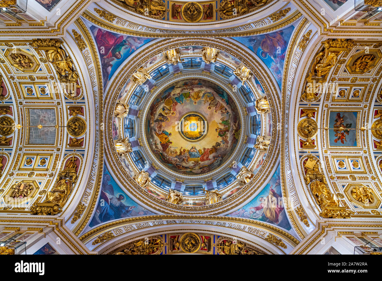 Interior of the St. Isaac's Cathedral in St. Petersburg, Russia Stock ...