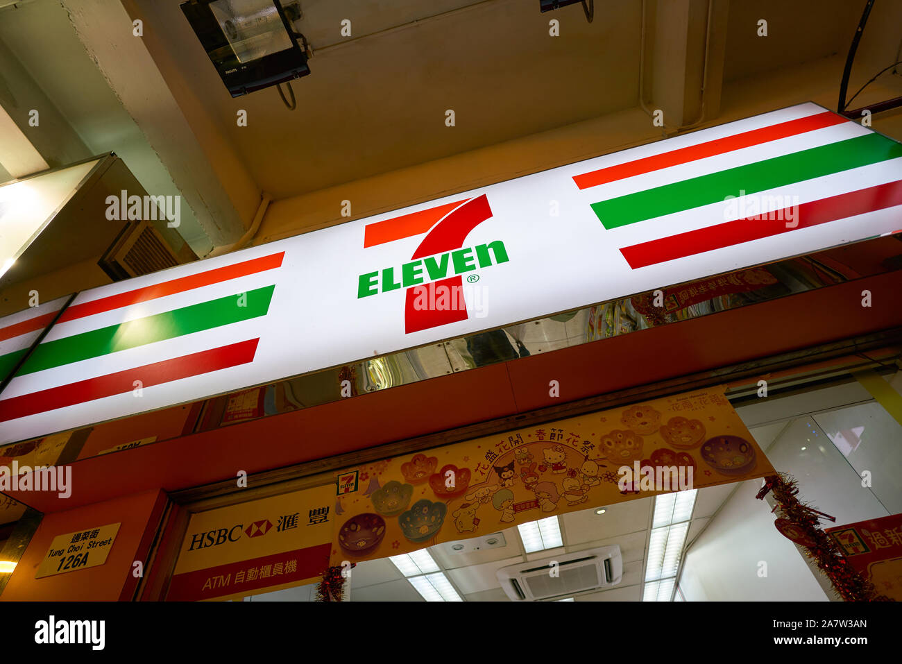 HONG KONG, CHINA - CIRCA JANUARY, 2019: entrance to 7-eleven convenience store in Hong Kong ...