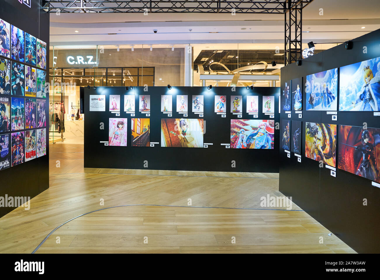 SHENZHEN, CHINA - APRIL 21, 2019: anime posters on display at Sony Expo ...
