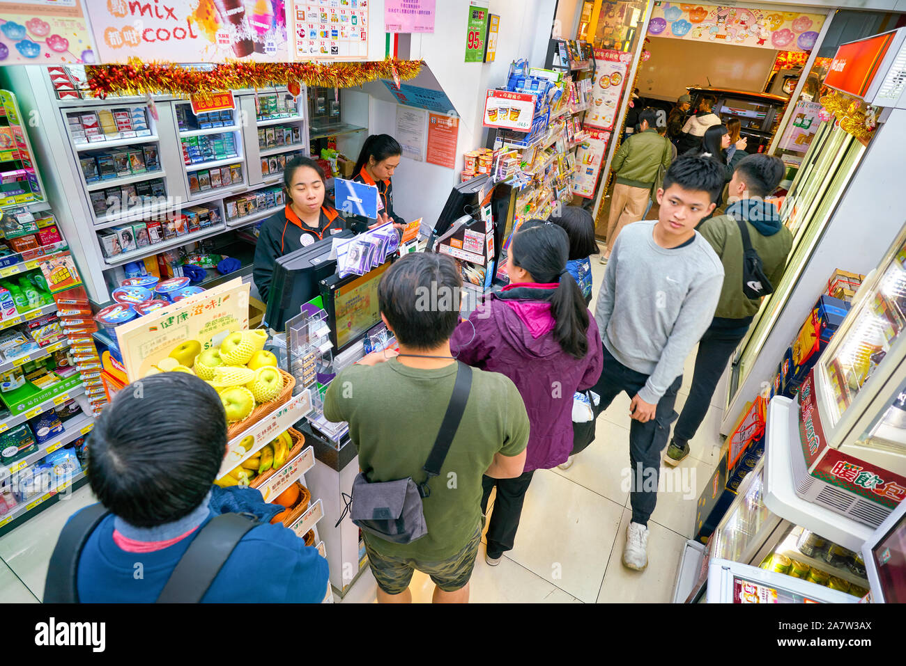 HONG KONG, CHINA - CIRCA JANUARY, 2019: interior shot of 7-eleven ...