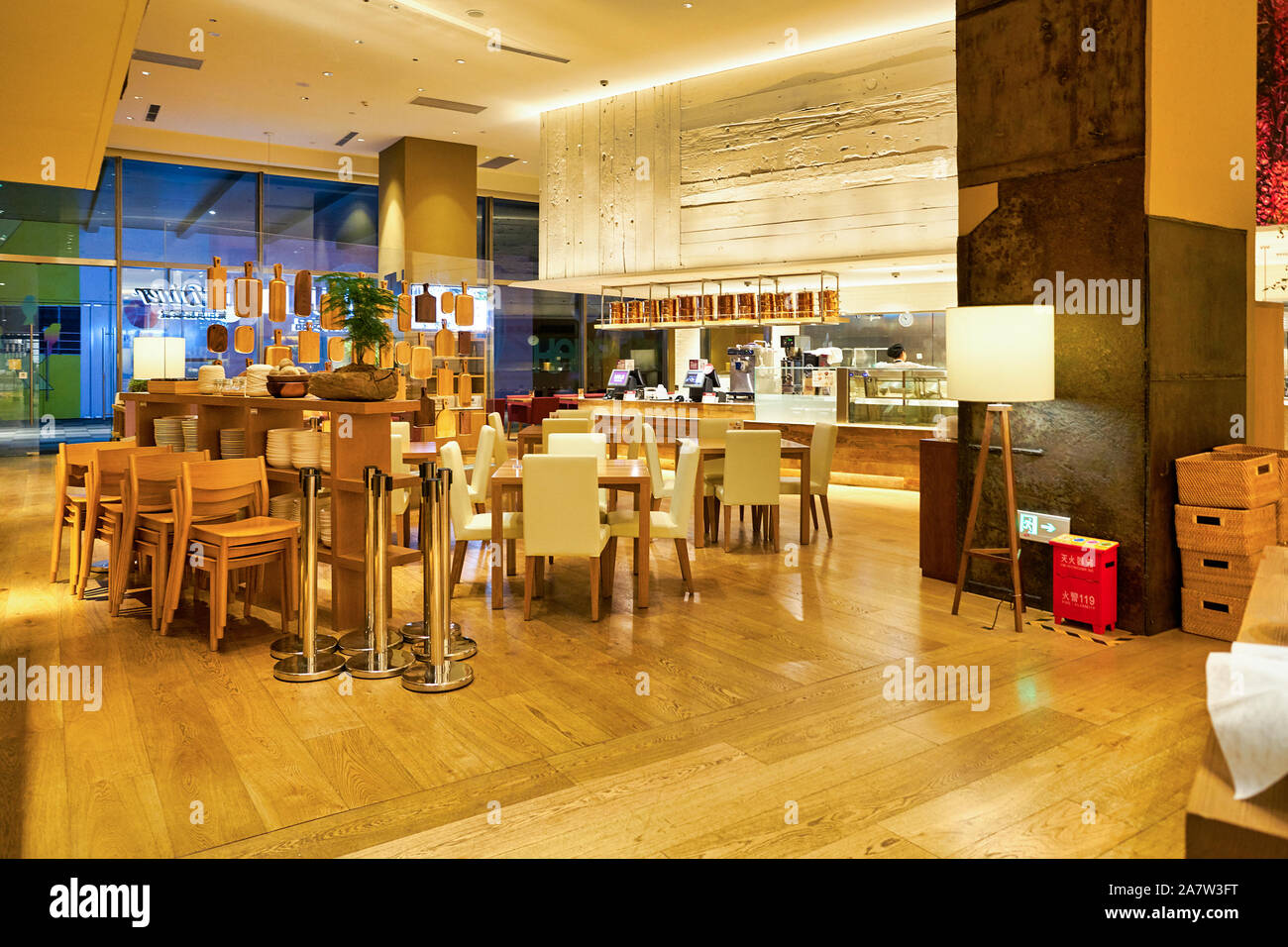 SHENZHEN, CHINA - APRIL 21, 2019: MUJI Diner at MUJI HOTEL SHENZHEN Stock Photo - Alamy