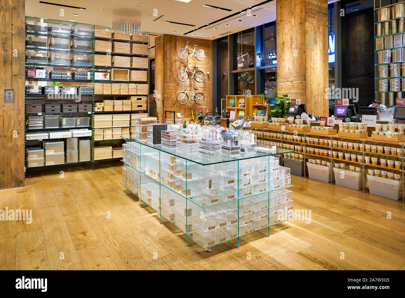 Muji store interior hi-res stock photography and images - Alamy