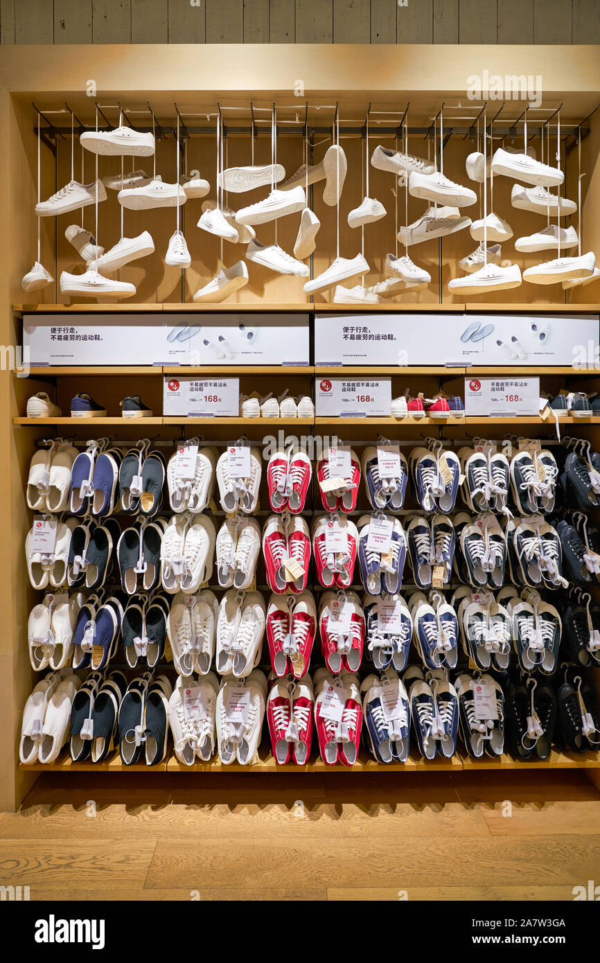 Muji store interior hi-res stock photography and images - Alamy