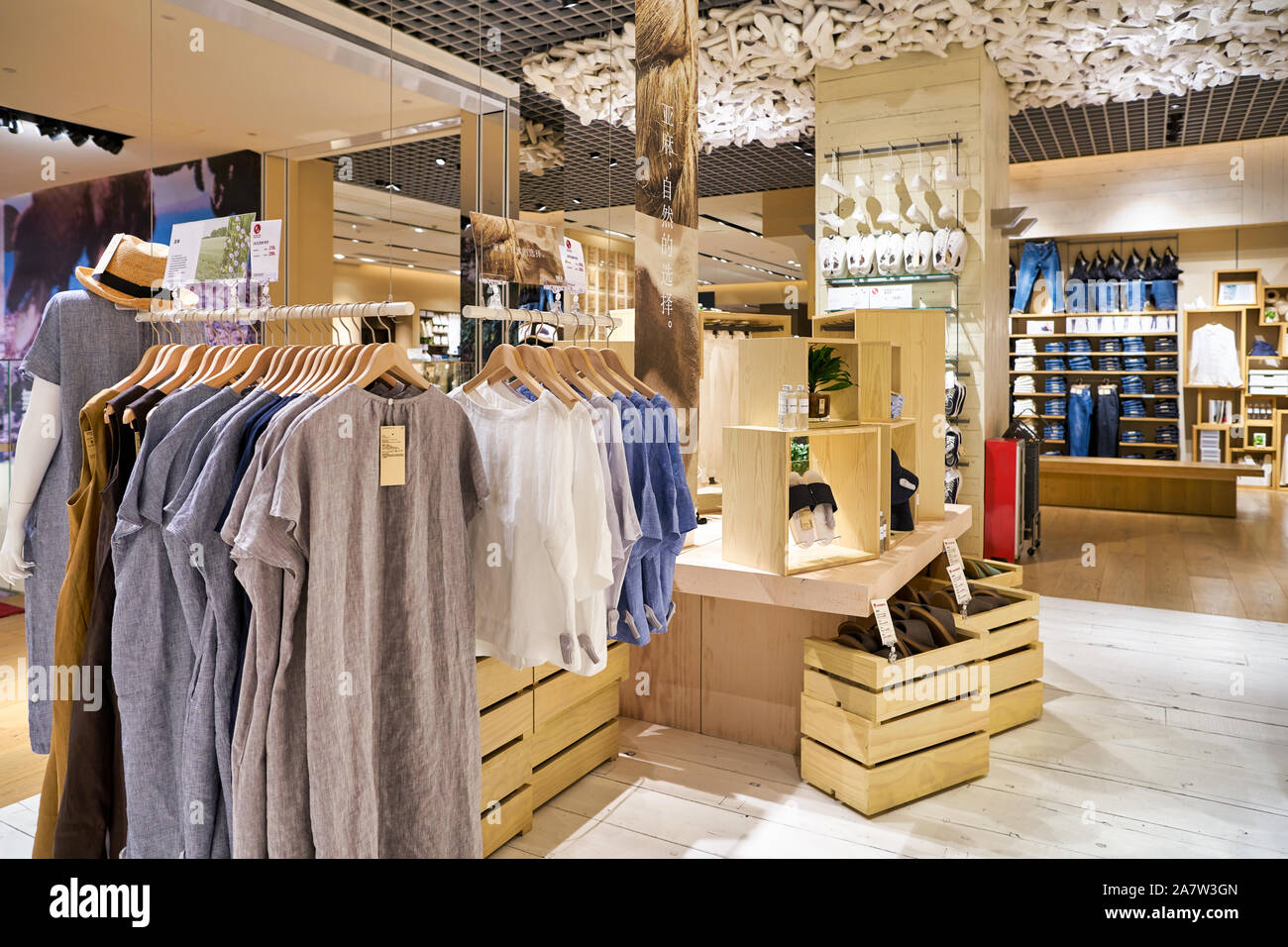 Muji Store Interior High Resolution Stock Photography and Images - Alamy