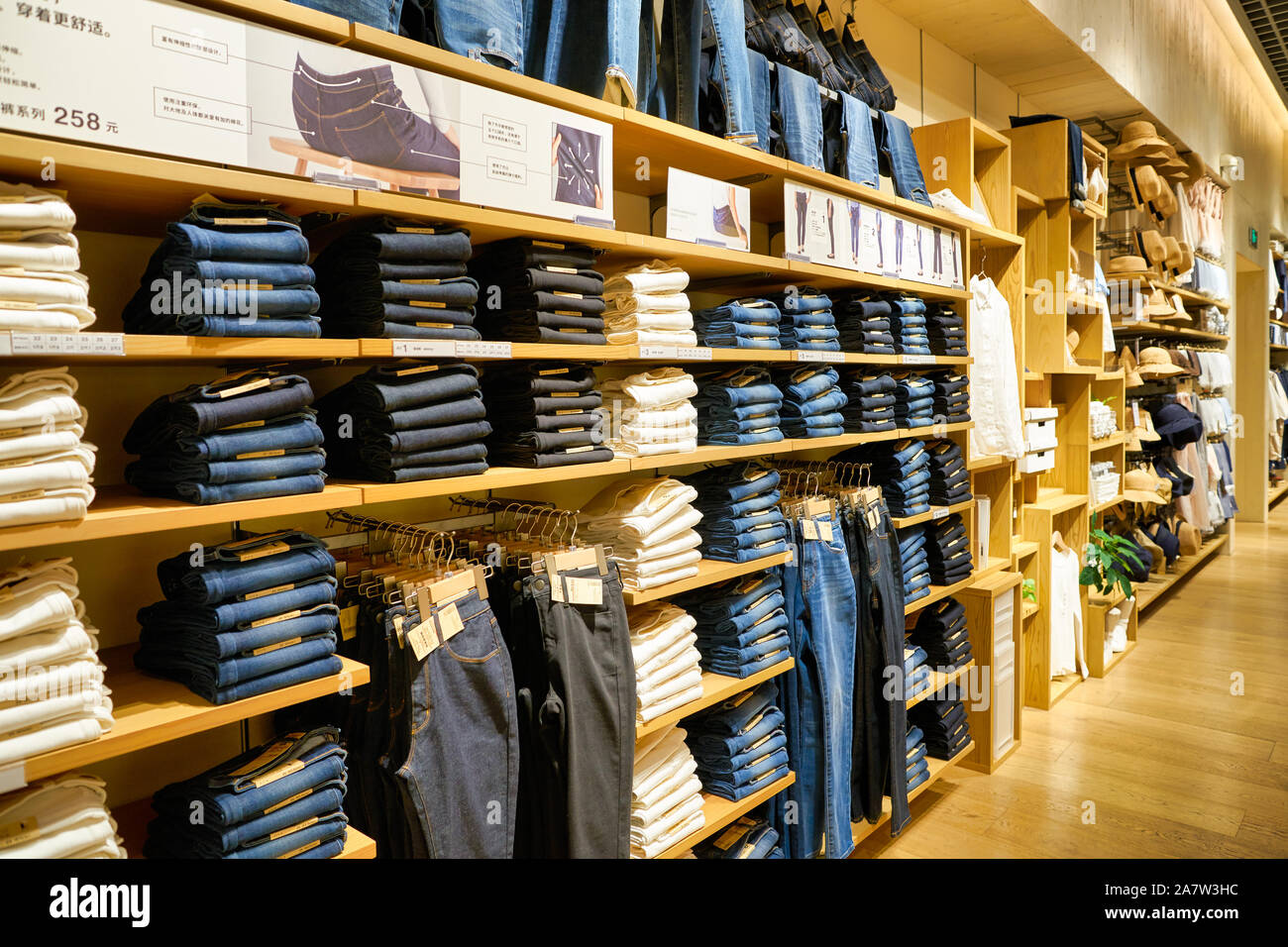 SHENZHEN, CHINA - APRIL 21, 2019: jeans on display at MUJI Store at ...