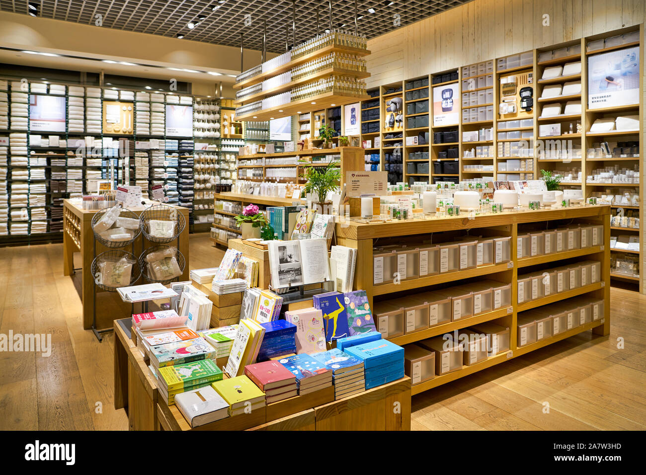 Muji store interior hi-res stock photography and images - Alamy