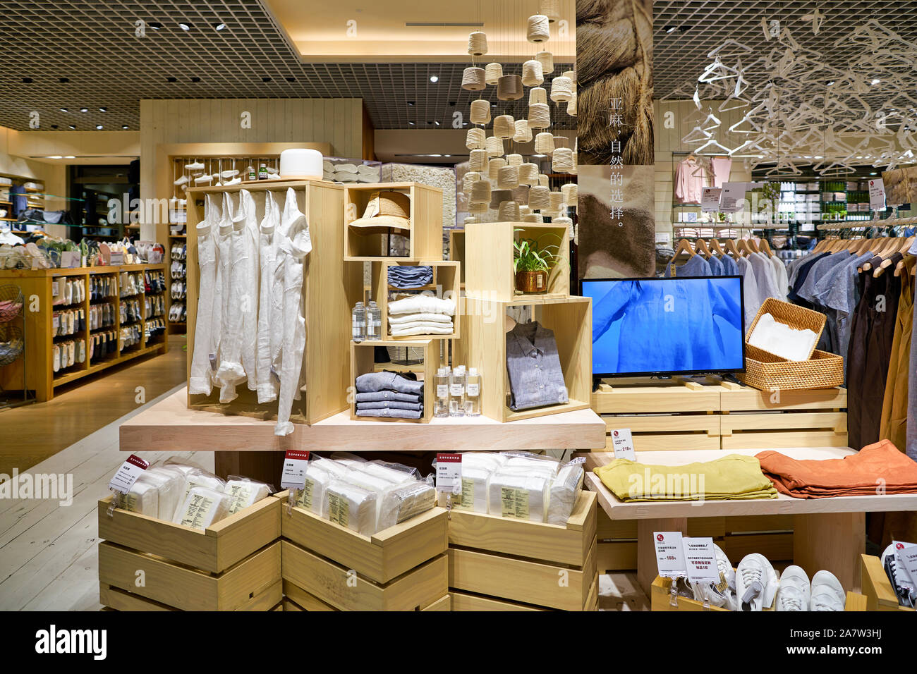 Muji Store Interior High Resolution Stock Photography and Images - Alamy