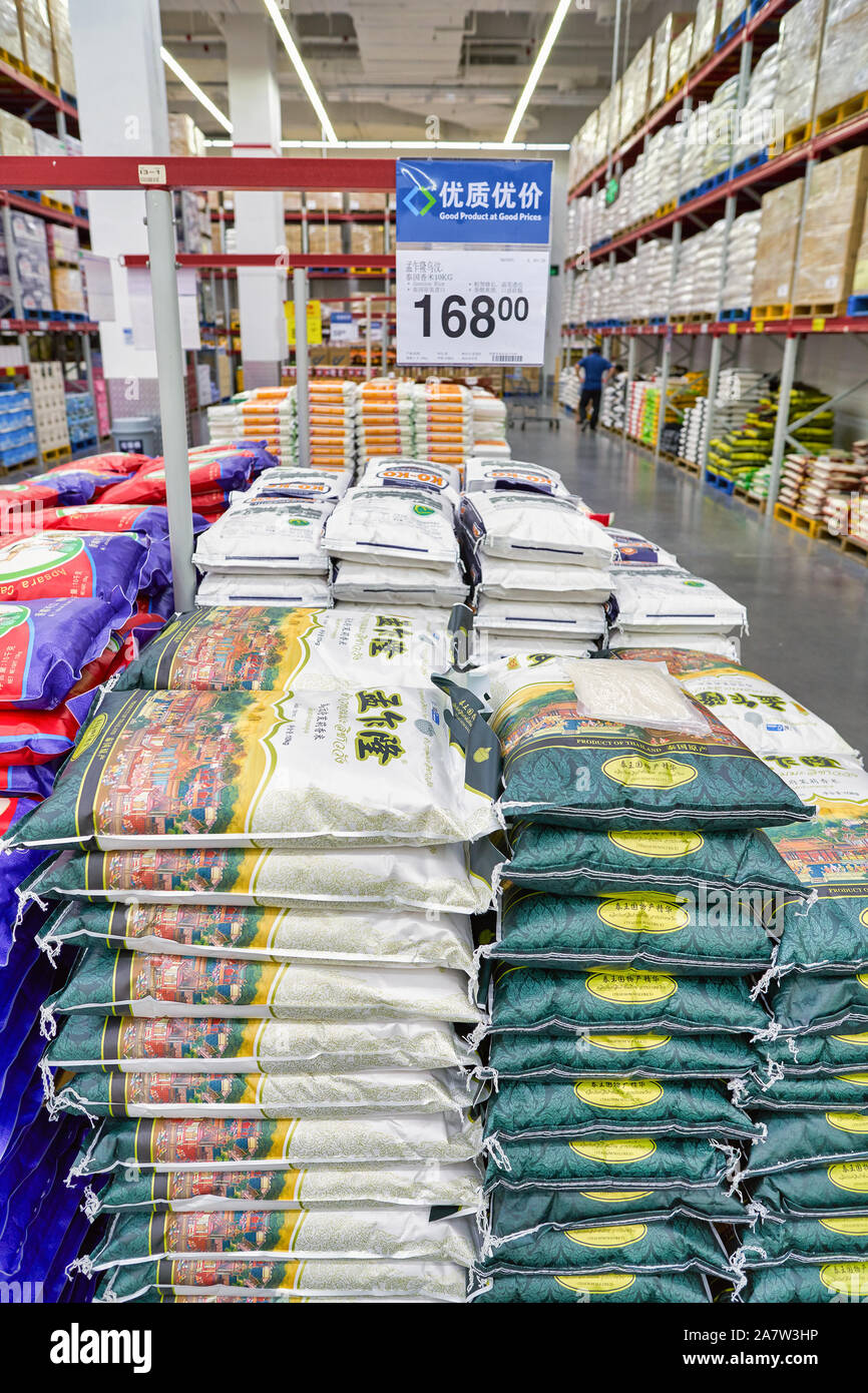 SHENZHEN, CHINA - APRIL 22, 2019: packs of rice on display at Sam's ...