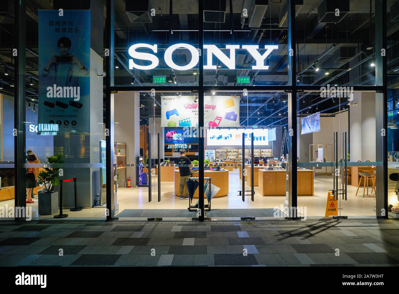 SHENZHEN, CHINA - APRIL 21, 2019: shopfront of Sony Store in Shenzhen ...