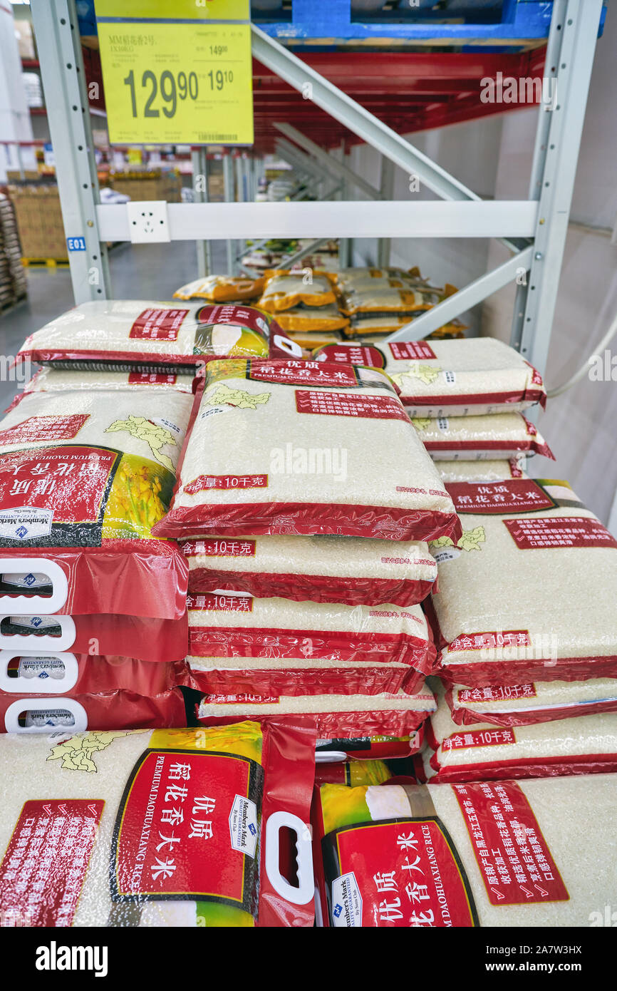 SHENZHEN, CHINA - APRIL 22, 2019: packs of rice on display at Sam's ...