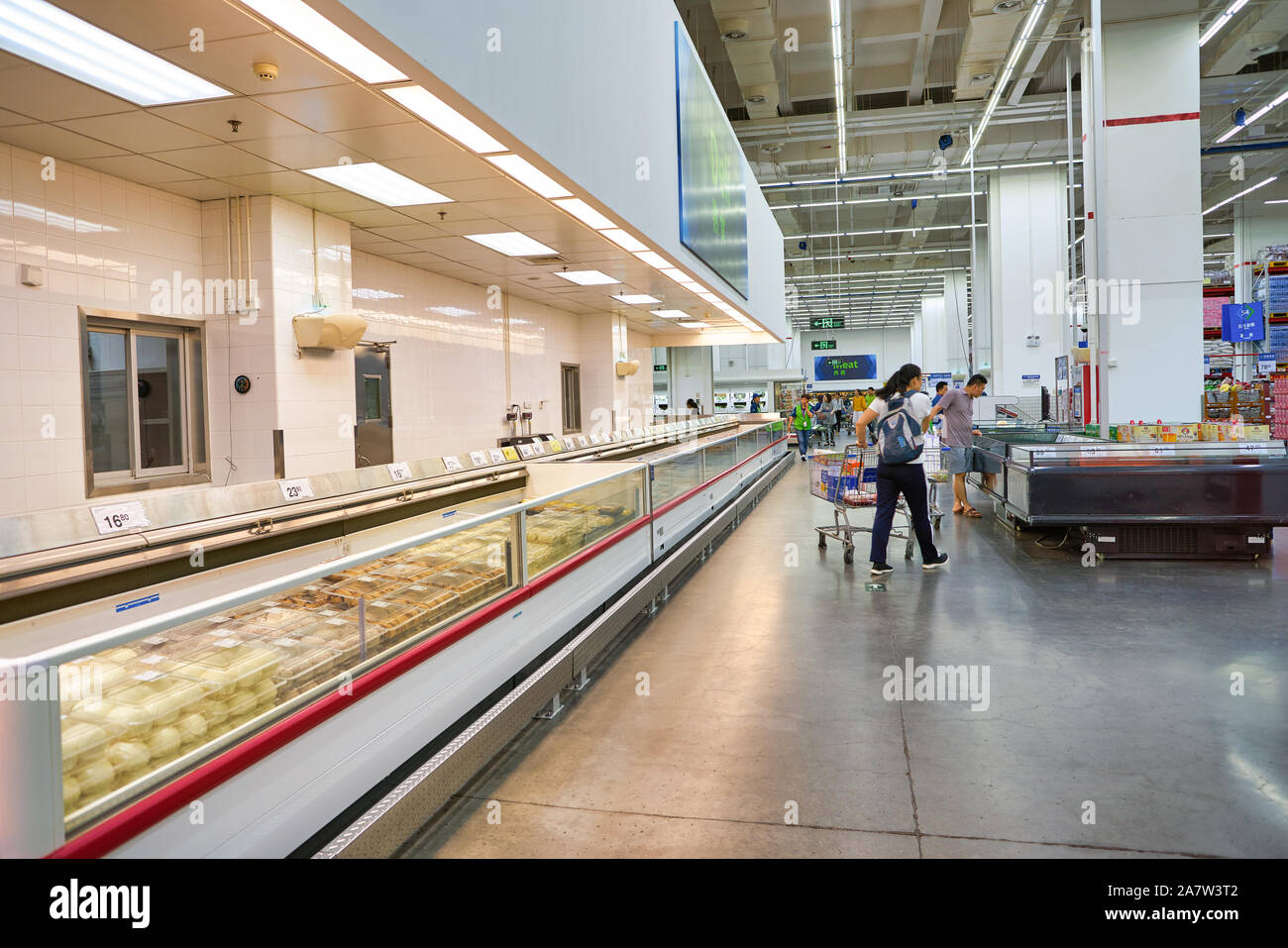Sams club food section hi-res stock photography and images - Alamy