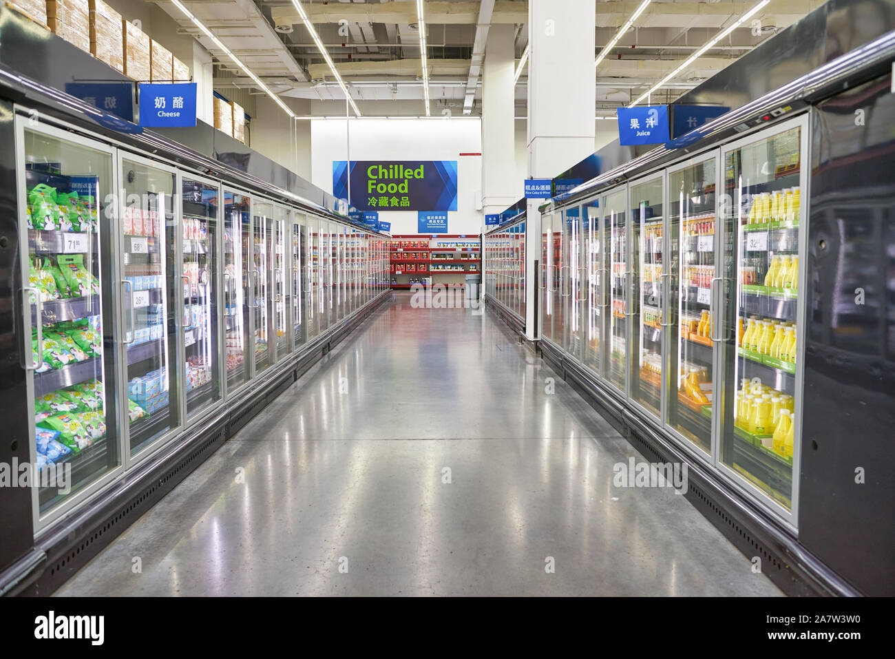 SHENZHEN, CHINA - APRIL 22, 2019: interior shot of Sam's Club store in ...