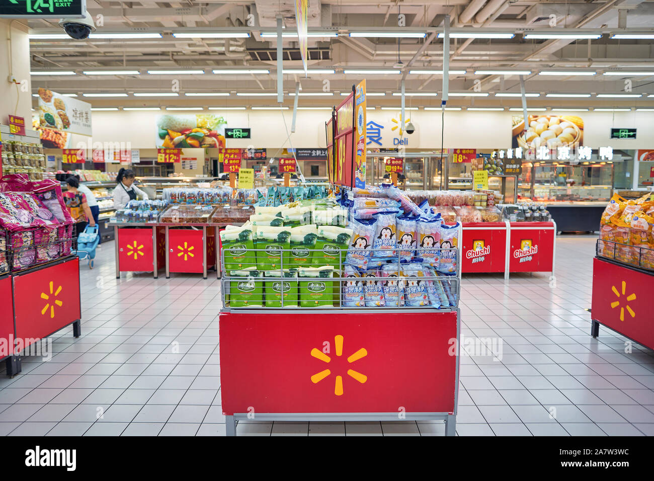 SHENZHEN, CHINA - CIRCA APRIL, 2019: interior shot of Walmart store in ...