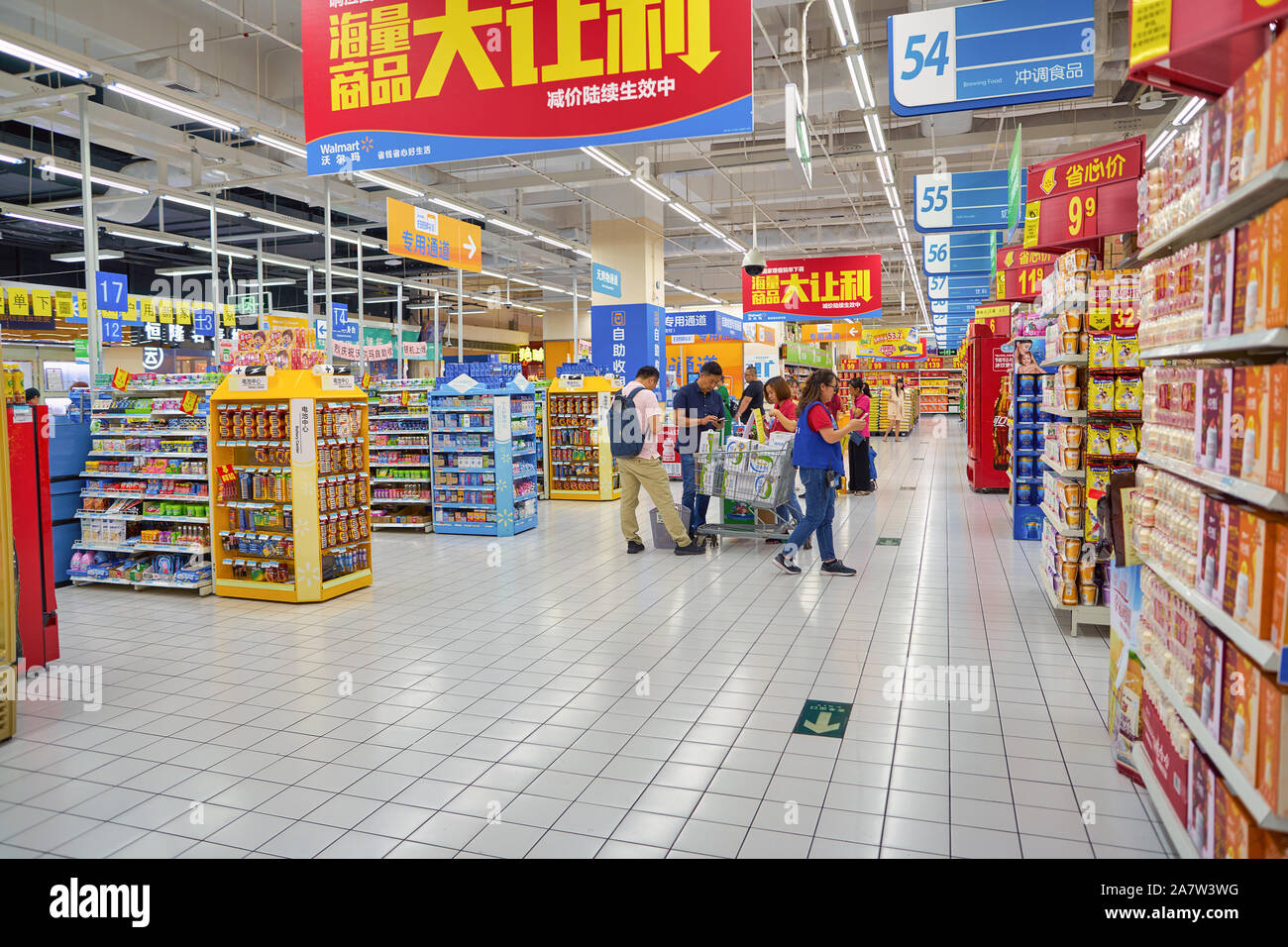 SHENZHEN, CHINA - CIRCA APRIL, 2019: interior shot of Walmart store in ...