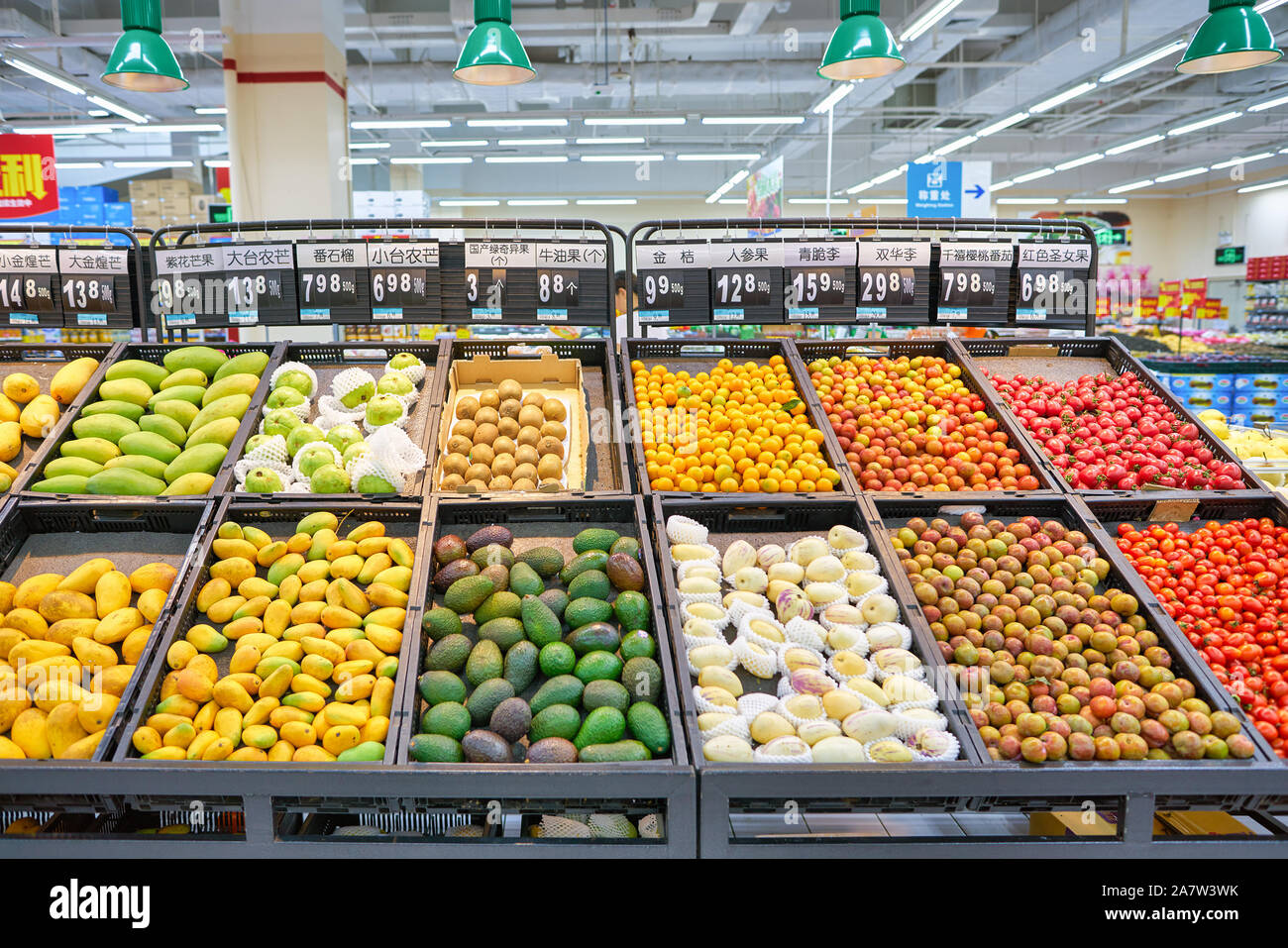 SHENZHEN, CHINA - CIRCA APRIL, 2019: interior shot of Walmart store in ...