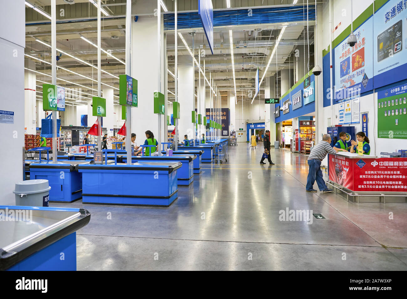 SHENZHEN, CHINA - APRIL 22, 2019: checkout counters at Sam's Club store ...