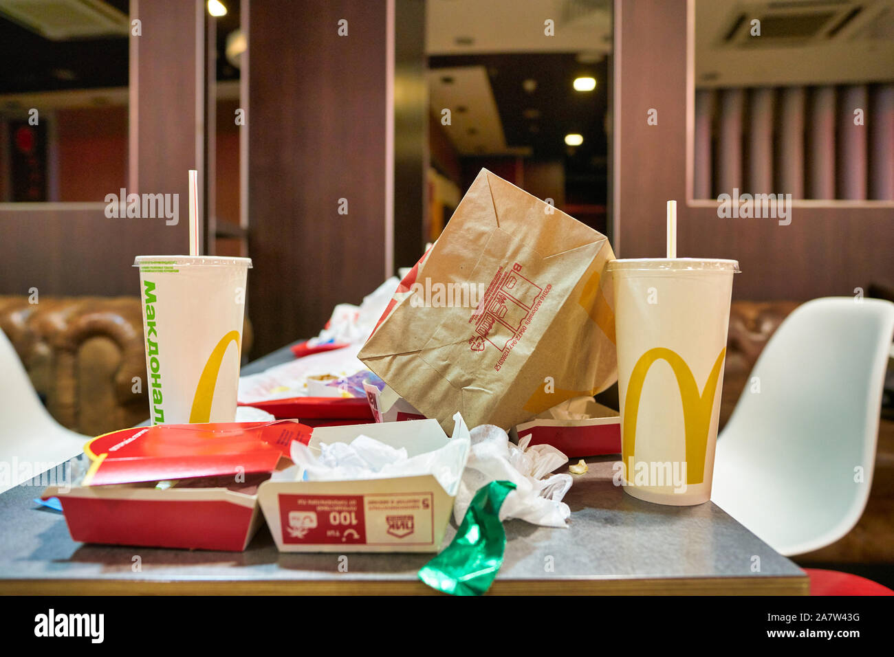 Mcdonalds food on table hi-res stock photography and images - Alamy