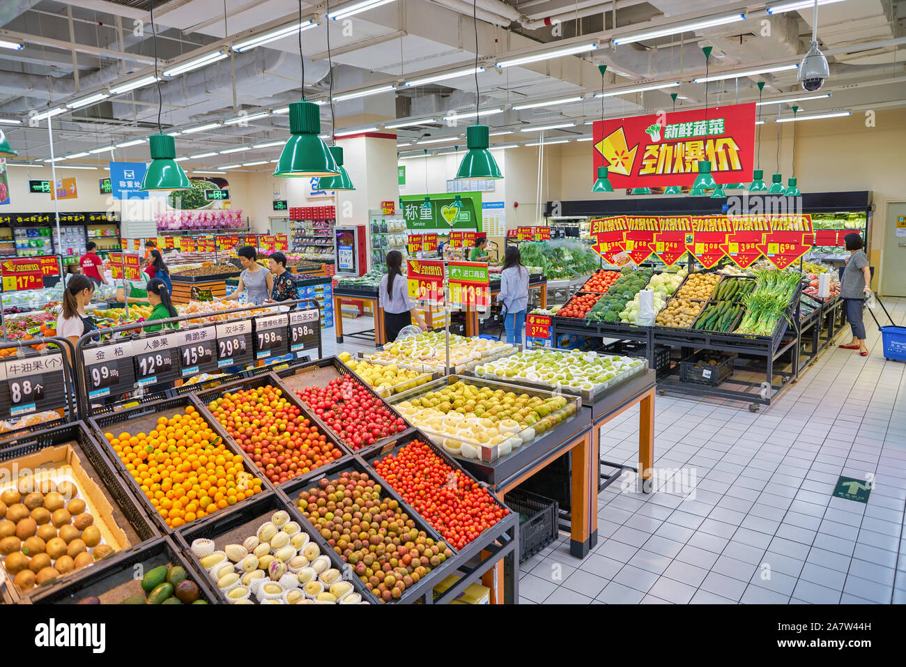 SHENZHEN, CHINA - CIRCA APRIL, 2019: interior shot of Walmart store in ...