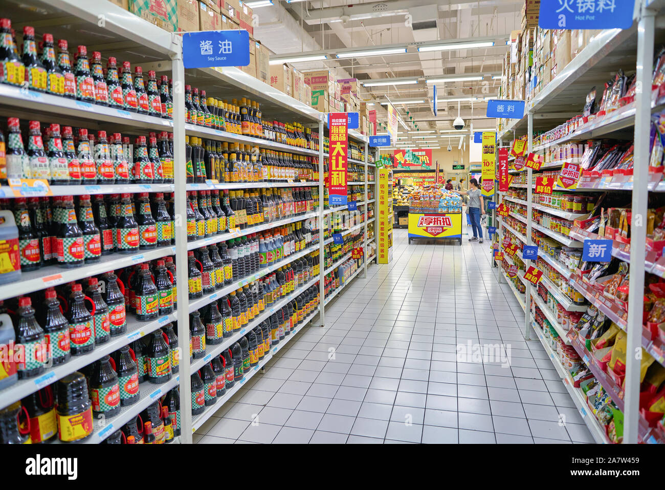 SHENZHEN, CHINA - CIRCA APRIL, 2019: interior shot of Walmart store in ...