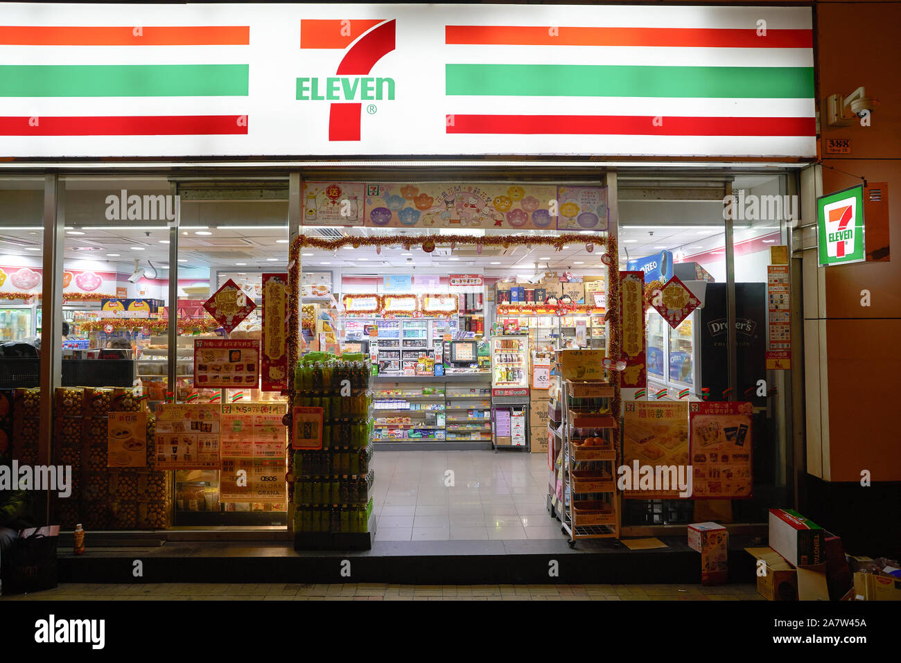 HONG KONG, CHINA - CIRCA JANUARY, 2019: entrance to 7-eleven convenience store in Hong Kong ...