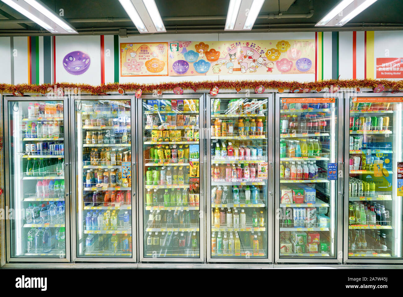 HONG KONG, CHINA - CIRCA JANUARY, 2019: interior shot of 7-eleven ...