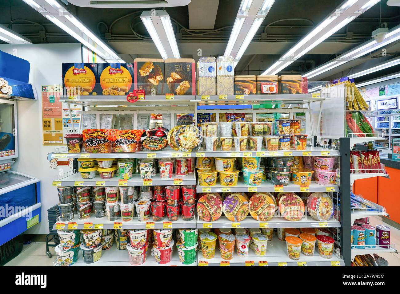 HONG KONG, CHINA - CIRCA JANUARY, 2019: interior shot of 7-eleven ...